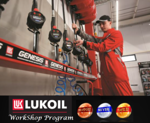 LUKOIL LUBRICANTS: ΠΡΟΓΡΑΜΜΑ ΣΥΝΕΡΓΕΙΩΝ - 2020 - Mech Group | Lukoil ...